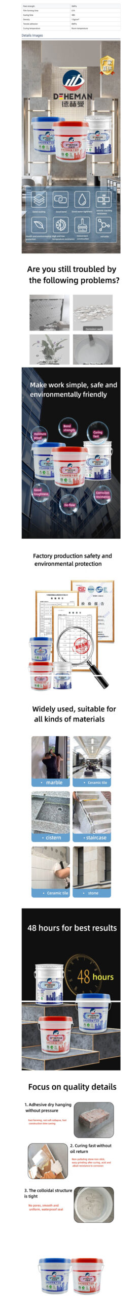 STONY BULL – Stone Epoxy Adhesive (2Kg) - onyxengineerings